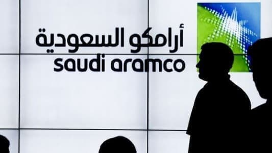 New Aramco Share Sale Does Not Change The Company’s Dire Situation ...