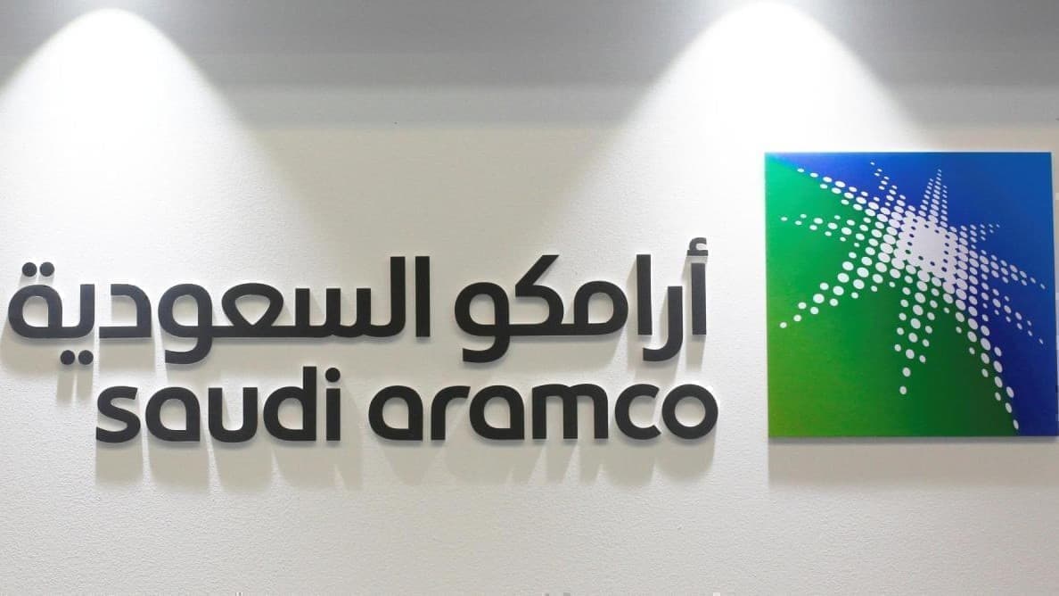 Saudi Aramco Starts Tight Gas Production At South Ghawar Field ...