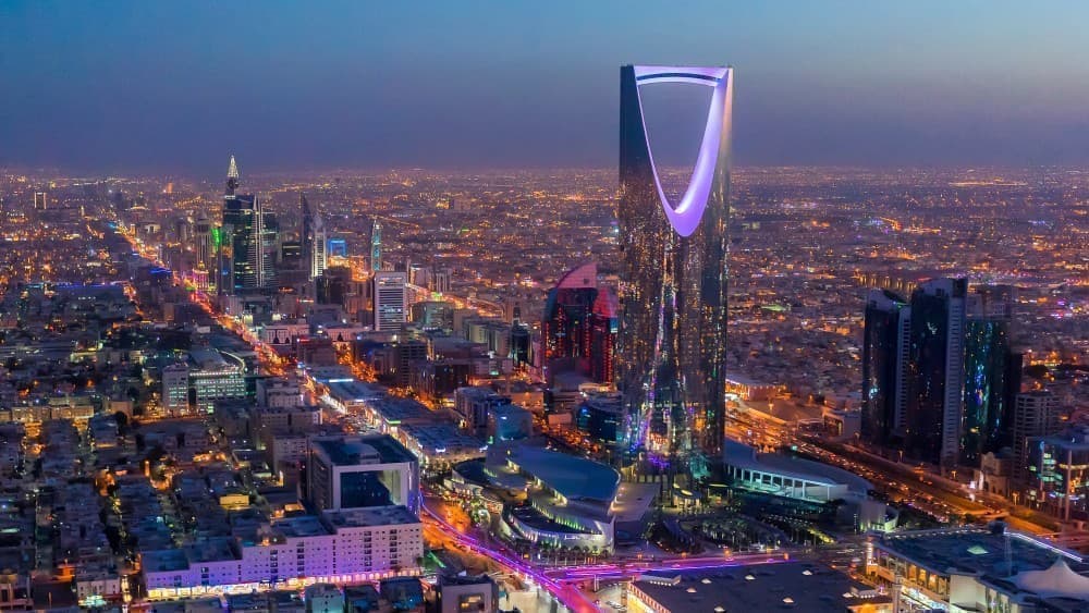 Saudi Arabia Nets $12.35 Billion From Aramco Share Offering | OilPrice.com