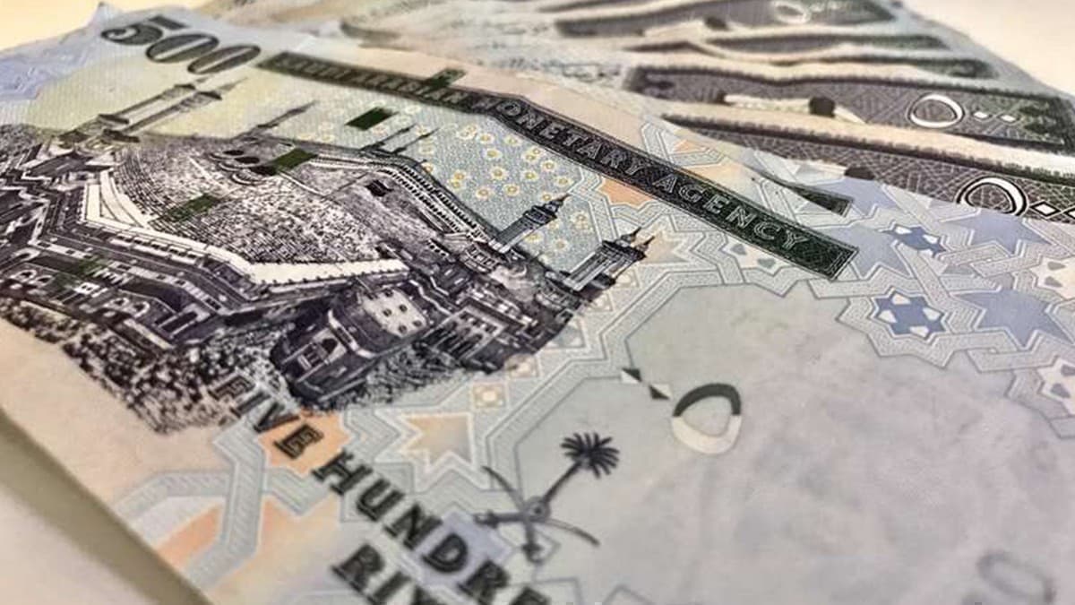 IMF Lowers Saudi Growth Outlook Amid Economic Pressures | OilPrice.com